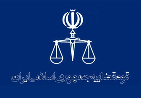 راهنمای ثبت نام سامانه ثنا ستاره