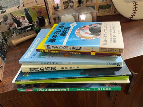 教科書販売 一太郎二姫の育ち方