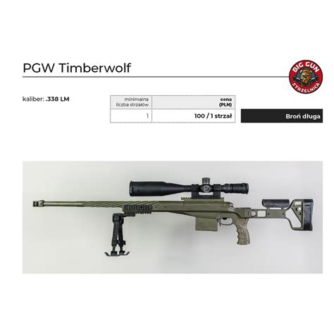 Pgw Timberwolf