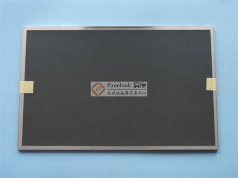 Samsung Ltn141at12 W03 Overview