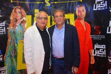 نجوم الفن والكورة يحتفلون بالعرض الخاص لفيلم مستر إكس صور فن