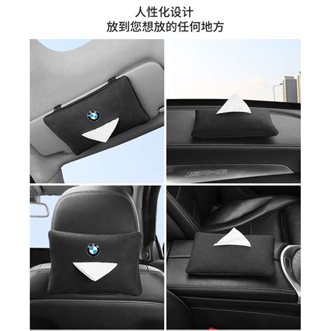 车载抽纸盒汽车上用遮阳挡挂式纸巾盒护手箱车内装饰用品大全实用 虎窝淘