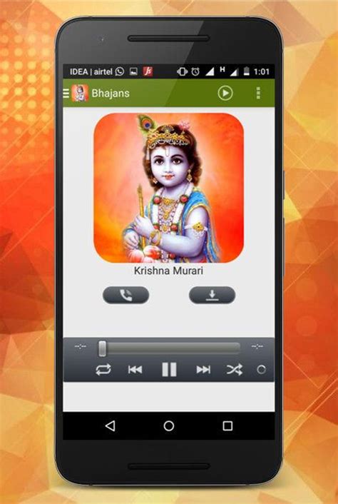 Krishna Murari Apk For Android Download