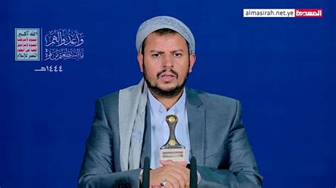 عبدالملك الحوثي Cnn Arabic