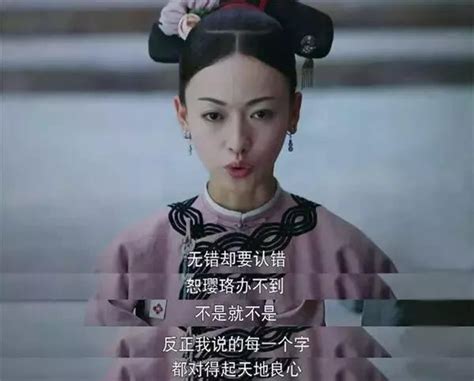 王思聰無辜躺槍？電競主播小智lol直播怒罵王思聰意在批判奴性 每日頭條