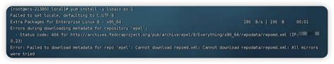 Mysql开发实践：加载共享库时出错：libaio解决方案数据库华为云开发者联盟infoq写作社区