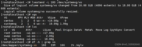linux系统逻辑卷管理 lvs卷管理 csdn博客