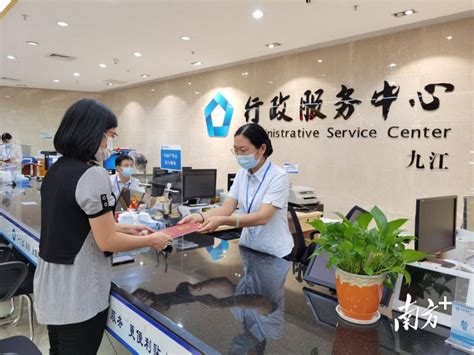 项目总投资16亿元！南海首宗“验收即发证”花落九江不动产政务的项目