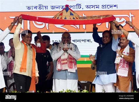 India S Home Minister Amit Shah With Assam Chief Minister Himanta Biswa