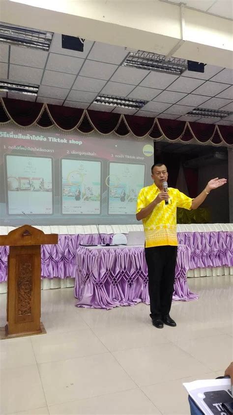 📌วันพฤหัสบดี ที่ 26 กันยายน 2567 นายสุมิตร แผนทัด นายกเทศมนตรีตำบลนาดี พร้อมด้วยผอ พิมพ์สุภา ไกร