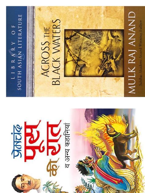 Extra Book Covers Pdf