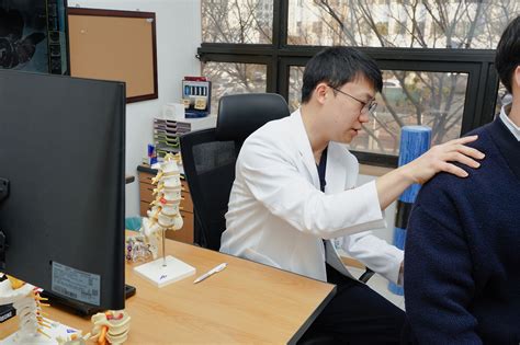 온몸이 욱신욱신 근막동통증후군이란
