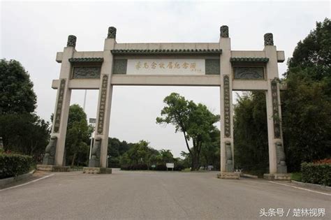李先念參加革命前曾是一個木匠 您想知道他做的家具是什麼樣子嗎 每日頭條