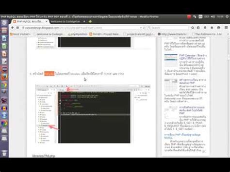 Php Create Pdf Document With Tcpdf Fpdi On Codeigniter Youtube