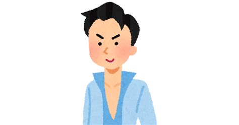 ファッションモデルのイラスト（男性） かわいいフリー素材集 いらすとや