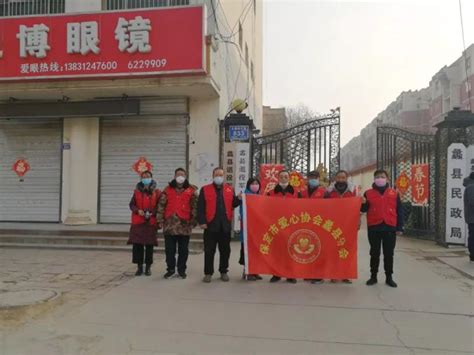 保定市爱心协会蠡县分会在县城内开展疫情防控宣传工作 澎湃号·政务 澎湃新闻 the paper