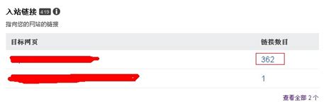 Bing 必应 网站管理员工具使用指南 上网第一站
