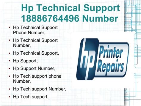 Hp Technical Support 1844 449 0455 Phone Numberhp Customer Servic