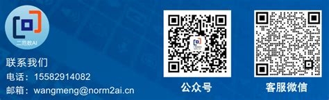 GitHub old wang easy bert easy bert是一个中文NLP工具提供诸多bert变体调用和调参方法极速上手清晰的设计和代码注释也很适合学习