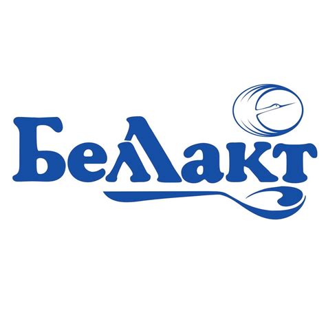 Детское питание «Беллакт» | Tashkent