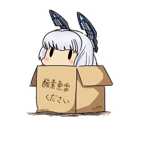 Safebooru 1girl 2017 Absurdres Bangs Blunt Bangs Box Cardboard Box