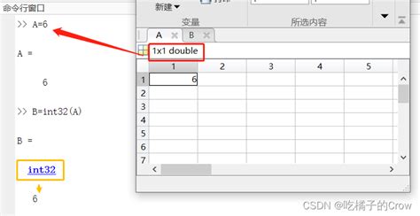 matlab（变量与文本读取） matlab如何查看结构体变量 csdn博客