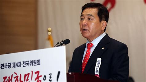 한국당 새보수·전진당과 합당 의결보수정당 통합 역사 쓴 날