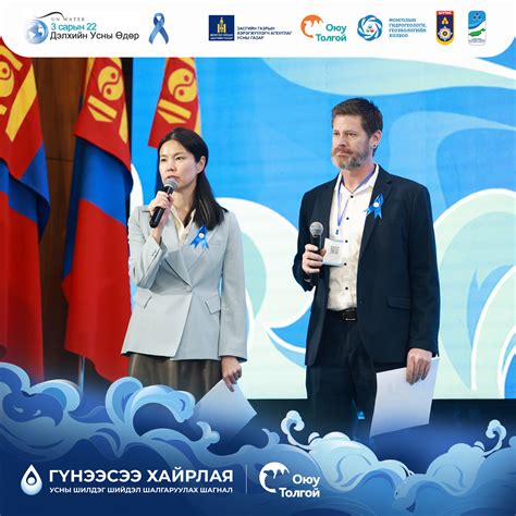 Гүнээсээ Хайрлая Added A New Photo Гүнээсээ Хайрлая