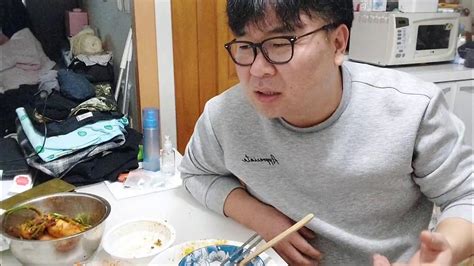 아침 집밥 Youtube