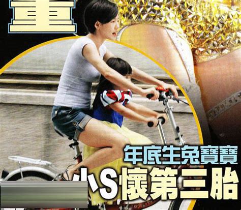 爆小S为得子在家全裸诱惑老公 吃壁虎调理体质 搜狐娱乐