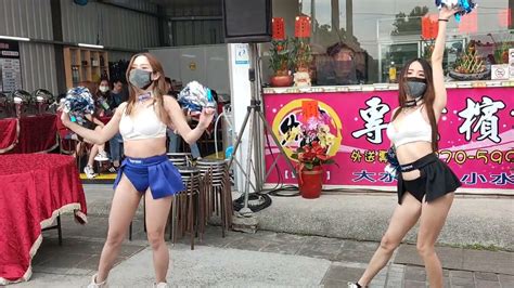 開幕美眉 在豐原C 05 08 2022 YouTube