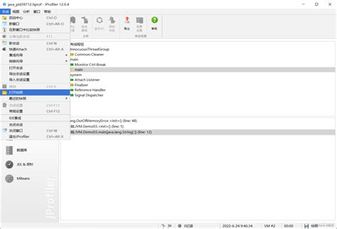Java Dump文件分析工具 Mat Jprofiler分析dump文件hackernew的技术博客51cto博客