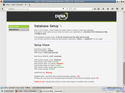 Sql