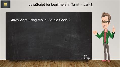 5 Install Visual Studio Code Javascript Using Visual Studio Code In
