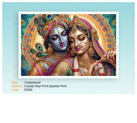 Acrylic Radha Krishna Frame Home At ₹ 240 Piece In Meerut Id