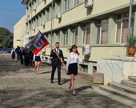 Великотърновски университет „Св Св Кирил и Методий“ филиал Враца откри новата академична