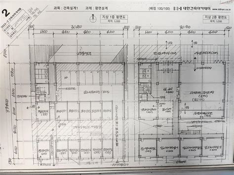 건축사 자격 시험 팁 2교시 평면 설계