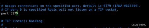 麒麟v10安装redis（arm架构） 飞腾麒麟 redis csdn博客