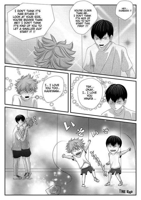 Haikyuu Kagehina Dj