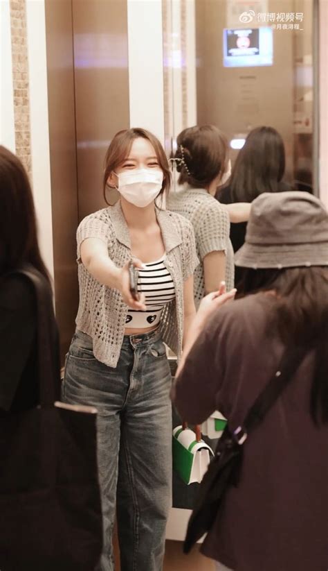 Cheng Xiao Back Hotel After Gdc Rehearsal 22 06 2022