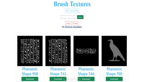 تصميم و تعديل المواقع باستخدام Html5 Css3 Js خمسات