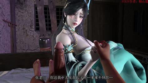 Huo Yu Zhu Mu Xiao Xun Er Shang Pian Eporner