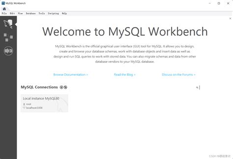 Mysql下载以及安装过程的注意事项mysql只能装在c盘吗 Csdn博客