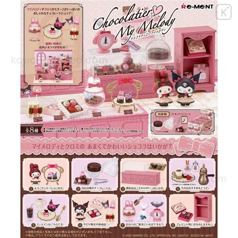 Japan Sanrio Miniature Figure Set My Melody And Kuromi Chocolatier