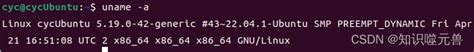 【知识分享】ubuntu2204 Esp32环境搭建ubuntu Esp32 Csdn博客