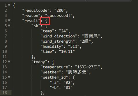 JAVA解析JSON数据 monsterLin 博客园