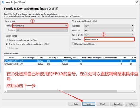 fpga开发—基于quartusⅡ的工程建立以及仿真测试详细过程 quartus简单测试程序 csdn博客