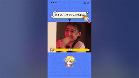 北面ue新年蜕变游弋都市 蛇年战袍 明星同款 好好好，今年过年新战袍这不就有了！ Youtube