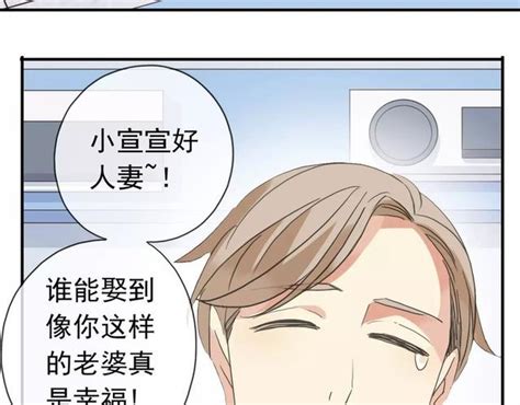 拜見母上大人 每日頭條