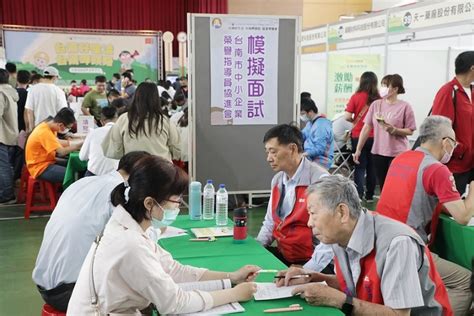 台南今年首場就博會善化登場逾3000職缺搶人才 Enn台灣電報